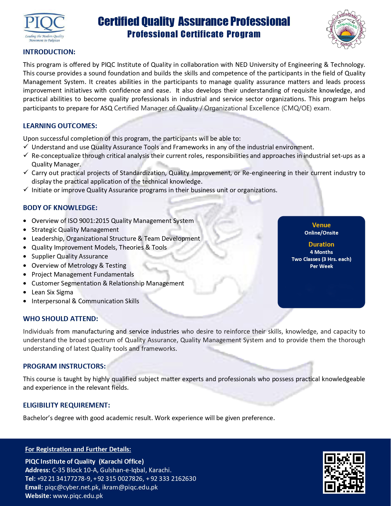 Certified Quality Assurance Professional | NED Academy - CCEE | CMPP