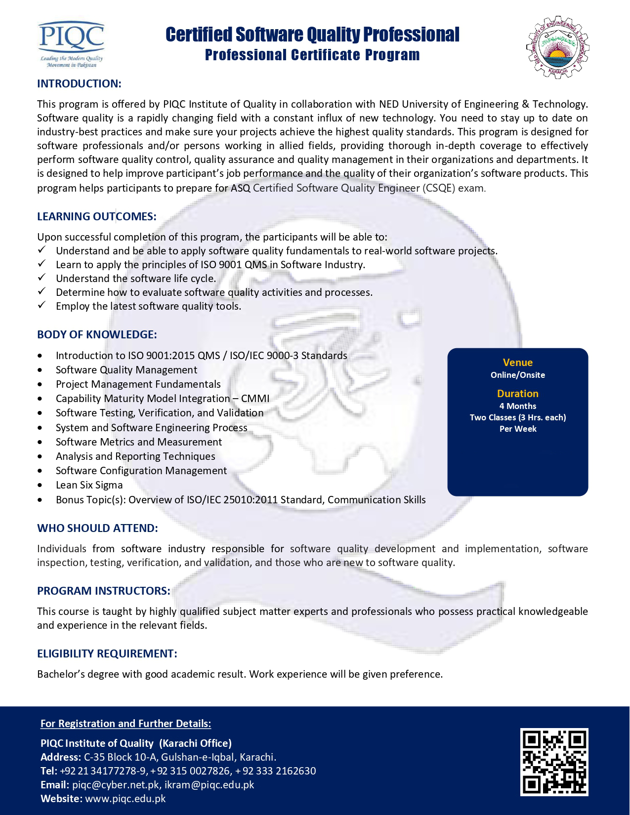 Certified Software Quality Professional | NED Academy - CCEE | CMPP