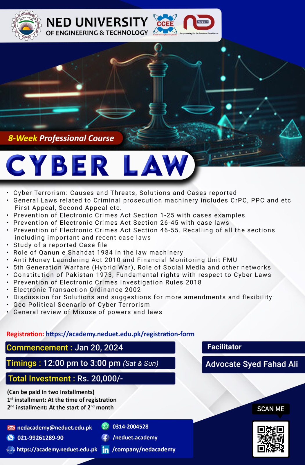 Home | NED Academy - CCEE | CMPP