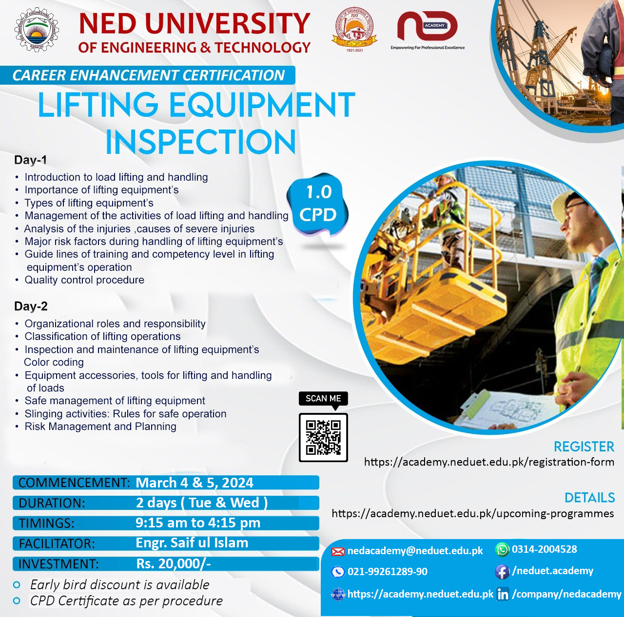 Lifting Equipment Inspection | NED Academy - CCEE | CMPP