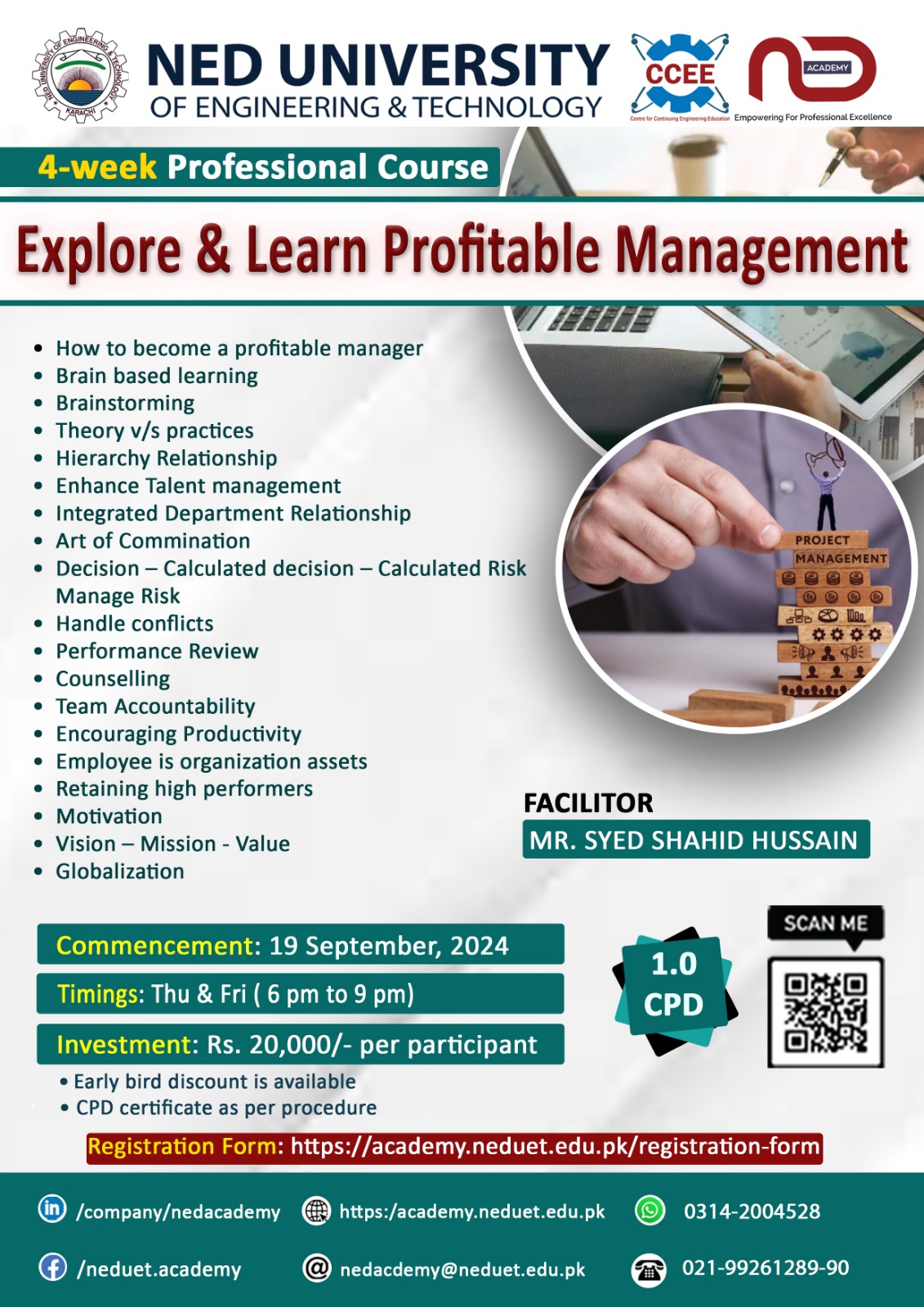 Our Programmes | NED Academy - CCEE | CMPP