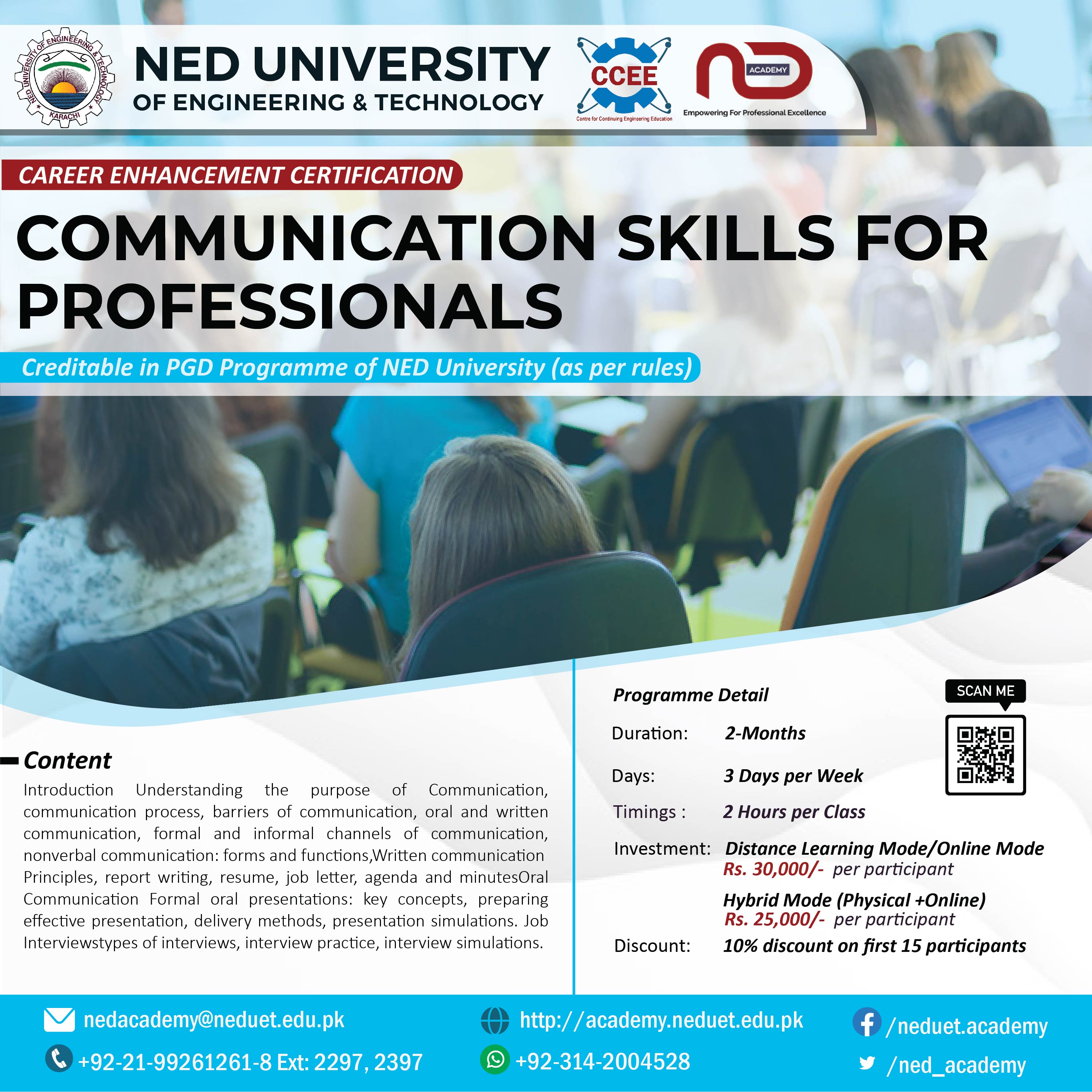 Communication Skills For Professional | NED Academy - CCEE | CMPP